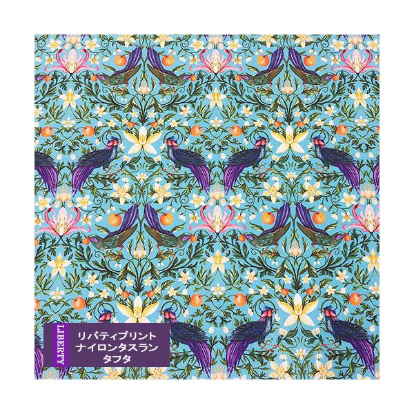 【商品詳細】LIBERTY PRINT/リバティプリントの異素材、タスラン糸を使用したタフタ生地「ナイロンタスランタフタ」。【ナイロンタスランタフタ】綿ライクな素材感で、しわになりにくく、軽量で耐久性があり、撥水加工もされています。シーズン...