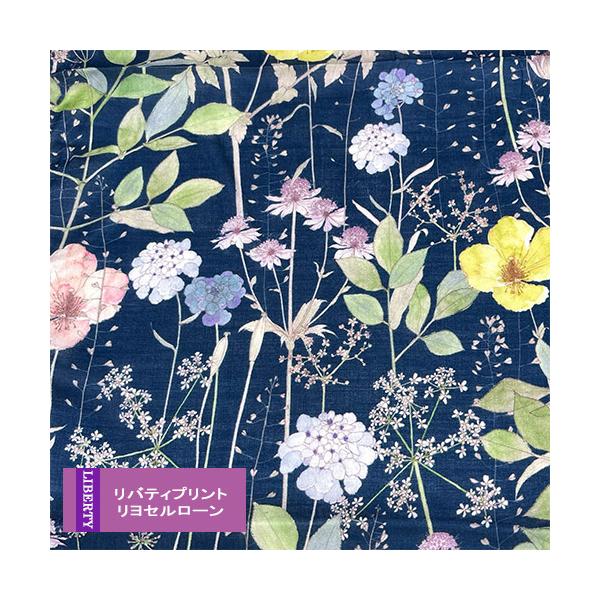 【商品詳細】LIBERTY PRINT（リバティプリント）　エターナル　リヨセルローン【リヨセルローン（Marylebone Lawn）】リヨセルローンは、再生繊維のリヨセル（天然繊維）を使用した生地です。タナローンよりもさらに薄手の生地で...
