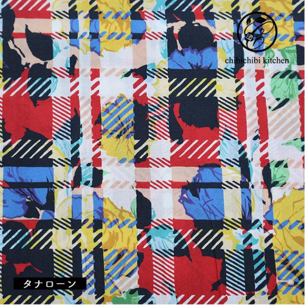 【商品詳細】LIBERTY PRINT/リバティプリント　シルクのような肌触りが特徴の綿100％生地「タナローン生地」【2026SS「Floral Rebellion」　フローラル・リベリオン】2026年春夏コレクション「フローラル・リベリ...