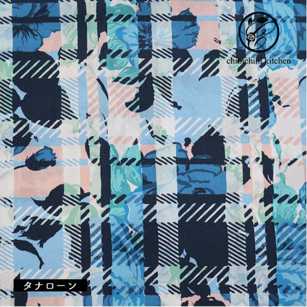 【商品詳細】LIBERTY PRINT/リバティプリント　シルクのような肌触りが特徴の綿100％生地「タナローン生地」【2026SS「Floral Rebellion」　フローラル・リベリオン】2026年春夏コレクション「フローラル・リベリ...