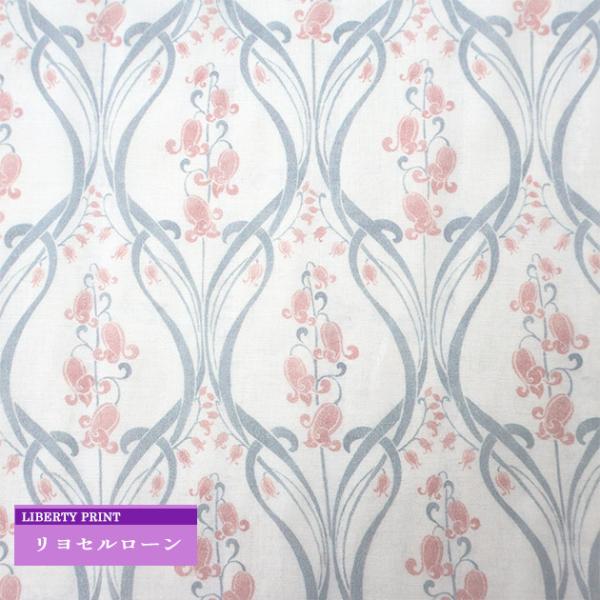 【商品詳細】LIBERTY PRINT（リバティプリント）　エターナル　リヨセルローン【リヨセルローン（Marylebone Lawn）】リヨセルローンは、再生繊維のリヨセル（天然繊維）を使用した生地です。タナローンよりもさらに薄手の生地で...