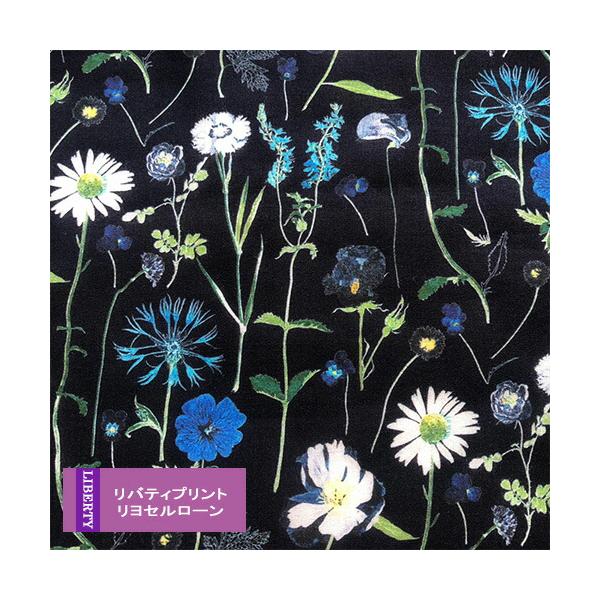 【商品詳細】LIBERTY PRINT（リバティプリント）　2020年新エターナル　リヨセルローン【リヨセルローン（Marylebone Lawn）】リヨセルローンは、再生繊維のリヨセル（天然繊維）を使用した生地です。タナローンよりもさらに...