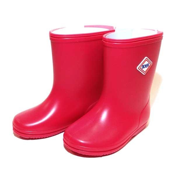 国産のレインブーツです。無地ですがきれいなカラーと品質が特徴です。■品　番：1980-83504■素　材：ポリエステル■サイズ：14cm 15cm 16cm 17cm 18cm 19cm ■ワード：長靴 レインブーツ 無地 ポリエステル 子...