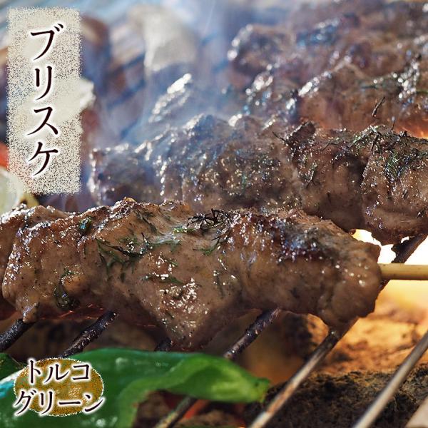 【発売日：2022年07月10日】【 お家で本格牛串焼き！牛ブリスケ串 トルコグリーンケバブ 5本 生 チルド 】柔らかく仕上げた牛ブリスケを、ミネラルと旨みの豊富なヒマラヤ原産のピンク岩塩に、数種類のハーブにディルウィードを合わせた特製シ...