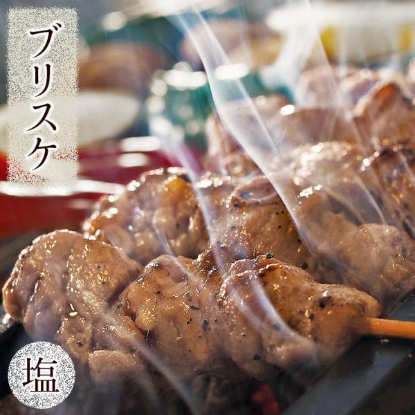 【発売日：2022年07月10日】【 お家で本格牛串焼き！牛塩ブリスケ串 5本 生 チルド 】柔らかく仕上げた牛ブリスケを、当店特製の牛塩だれにじっくり漬け込んで、ただ焼くだけで串焼き専門店の牛塩串がご家庭で楽しめる絶品牛串焼きに仕上げまし...