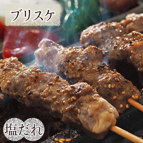 【発売日：2022年07月10日】【 お家で本格牛串焼き！牛焼き肉塩だれ ブリスケ串 5本 生 チルド 】柔らかく仕上げた牛ブリスケを、当店特製の牛焼き肉塩だれにじっくり漬け込んで、ただ焼くだけで串焼き専門店の牛焼き肉塩だれ串がご家庭で楽し...