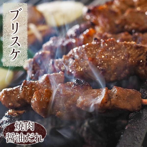 【発売日：2022年07月10日】【 お家で本格牛串焼き！牛焼き肉醤油だれ ブリスケ串 5本 生 チルド 】柔らかく仕上げた牛ブリスケを、当店自慢の特製焼き肉醤油だれにじっくり漬け込んで、ただ焼くだけで串焼き専門店の醤油だれ牛串がご家庭で楽...