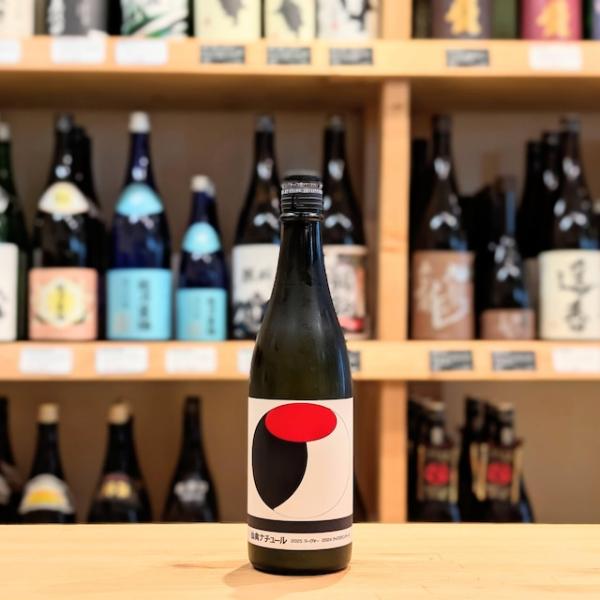 自然派を超えるもの。仙禽オーガニックナチュールは、いにしえの技法により復活した超自然派日本酒です。完全無添加(米・米麹・水のみ)の世界は、種から原点帰りしたオーガニック米「亀ノ尾」のエネルギーを十二分に引き出し、仙禽唯一無二の世界を創造しま...