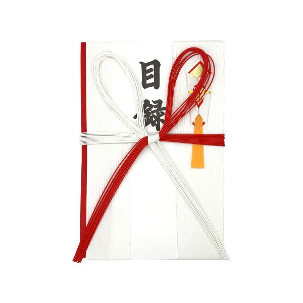 【幅広い用途に使える目録封筒】式典贈呈・周年記念・寄贈・表彰・景品など、さまざまな場面で使える万能タイプ。目録として正式な贈呈ができるフォーマル仕様です。【10本花結びの“最大級の慶事仕様】赤白・金銀いずれも格式の高い10本結びを採用。結び...