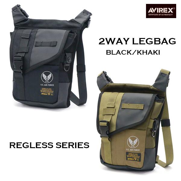 アメリカ軍のMA-1モチーフをバッグに落とし込んだ『REGLESS/リグレス』シリーズの2WAY レッグバッグ。ショルダーやボディバックとしてはもちろん、レッグバッグとしても活躍します。外側のプリントは、暗いところで光るリフレクタープリント...