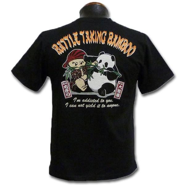 CHIGIRIとパンダのコラボ。 絵柄は刺繍です！！ かわいらしいパンダとちぎりちゃんに注目！！プリントとは違った表情を見せる刺繍仕上げに注目！！ 袖口と裾は、6本ステッチを入れ、雰囲気のある仕上がりです。■color■ブラックホワイト ■...