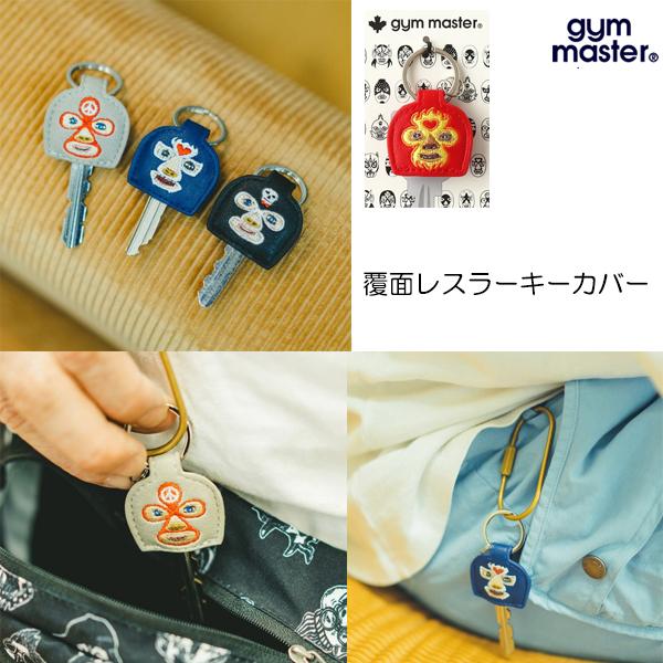 人気の覆面レスラーがキーカバーに。愛らしいデザインで、いつもの鍵が楽しいアイテムに様変わり！鞄の中で見つけにくい鍵も、見つけやすくなるかも。色ごとにレスラーの表情も違うので色違いで持つのも楽しいです。■color■ブラック/グレー/ブルー/...