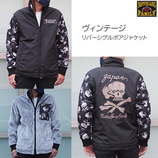 NATIVE GANG FAMILY ネイティブギャングファミリー ヴィンテージスカル