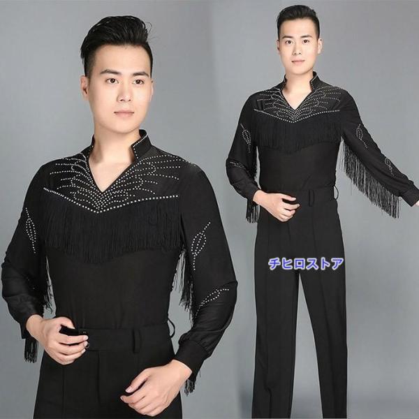 [ 商品名 ]【サイズ有M/L/XL/2XL/3XL】男性社交ダンス衣装 競技着 フリンジ メンズ ラテンダンス用シャツ 男性用 ダンス衣装 上着 ダンスウェア社交 練習着 ワルツ カウボーイ チャチャチャ ルンバ ラテンダンス ステージ ...