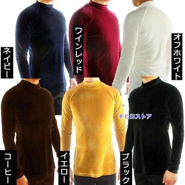 [ 商品名 ]【サイズ有S-XL】男性社交ダンス衣装 ブラック ネイビー 6colors 競技用 ラテンダンスシャツ メンズラテンシャツ 男性用 ダンス衣装　ダンスウェア 練習着  ルンバ チャチャチャ 演出 発表会da213h2h2x0[...