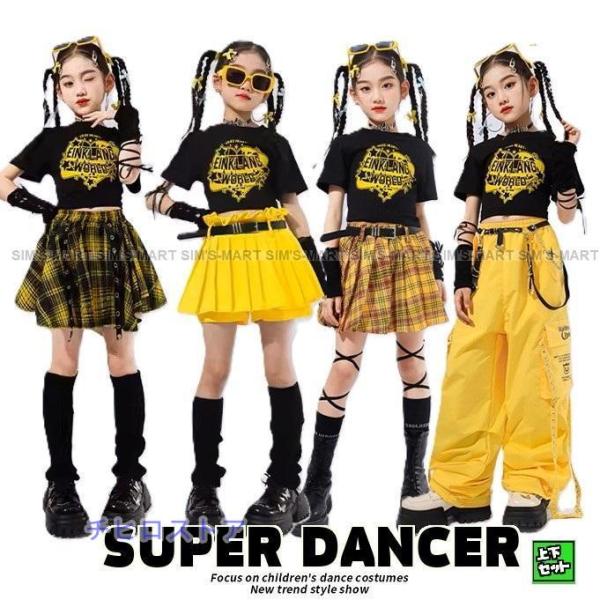 ・ブラック×イーの派手かわいいキッズのダンス衣装!!・ダンスの発表会やダンスコンテストなど、チーム衣装としてやダンスレッスン用にも！・豊富なサイズ展開でチームで揃えやすい！＜素材＞【 綿 】※ストレッチあり※裏地なし※ウエストゴム※インパン...