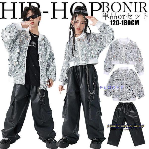 商品詳細商品内容     単品orセット 素材     ポリエステル カラー     写真通り サイズ                    サイズ          身長CM           体重KG                1...