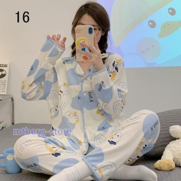 素肌に優しい軽さが魅力おうち時間が快適になる1枚ですパジャマにもルームウェアにもOK！オールドテイストのシックなフラワープリントが魅力の産後専用のパジャマです。テーラード襟のシャツタイプ、入院にも対応できる前開きで、臨月までゆったり着れます...