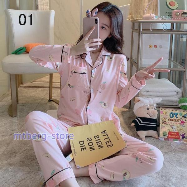 素肌に優しい軽さが魅力おうち時間が快適になる1枚ですパジャマにもルームウェアにもOK！オールドテイストのシックなフラワープリントが魅力の産後専用のパジャマです。テーラード襟のシャツタイプ、入院にも対応できる前開きで、臨月までゆったり着れます...