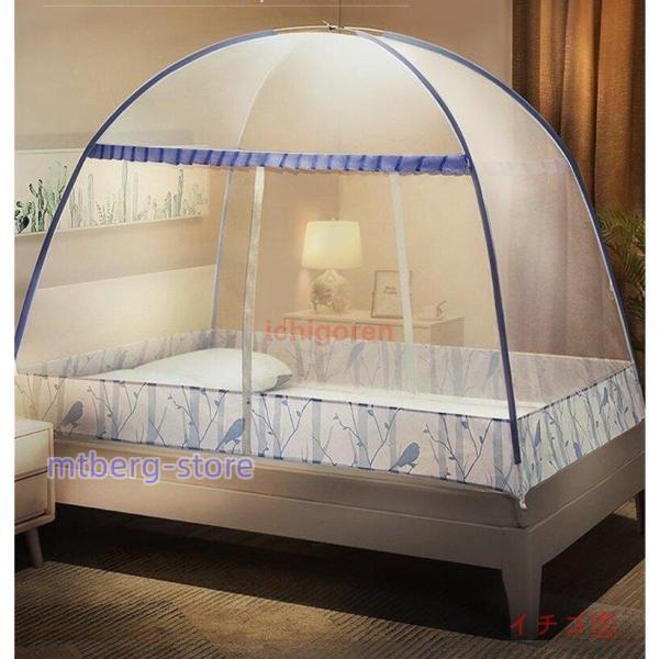 【ワンタッチ式蚊帳 】テントのようにパッと広がるワンタッチ式なので設置もらくらく簡単です。目の細かいネットで小さな蚊も通しません。耳元で聞こえる羽音に気を立てることなく、朝までぐっすり安心して眠れます 。簡単に組み立て可能：(1)自然的に展...