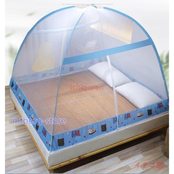 【ワンタッチ式蚊帳 】テントのようにパッと広がるワンタッチ式なので設置もらくらく簡単です。目の細かいネットで小さな蚊も通しません。耳元で聞こえる羽音に気を立てることなく、朝までぐっすり安心して眠れます 。簡単に組み立て可能：(1)自然的に展...