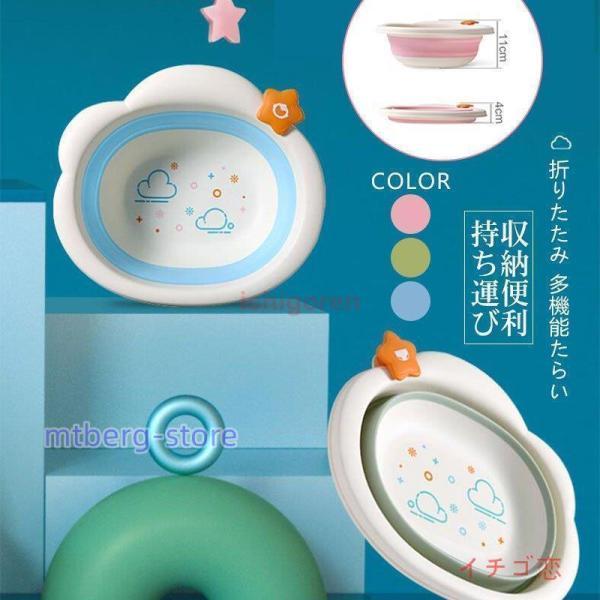 ◆【折りたたみ収納便利】使用しない時、折りたたんで壁に掛けたりちょっとした隙間に差し込んだり出来るので、場所を取りません。◆【多機能】あらゆるシーンに対応可能です。足浴、掃除、収納、防災、アウトドアなどに適です。スーツケースに入れられるため...