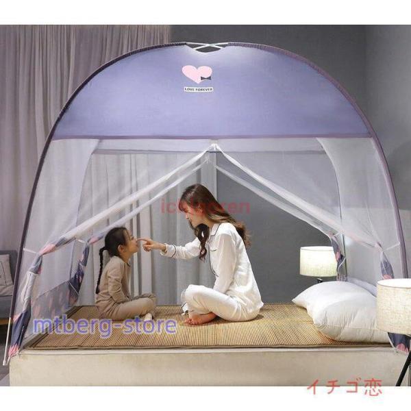 【ワンタッチ式蚊帳 】テントのようにパッと広がるワンタッチ式なので設置もらくらく簡単です。目の細かいネットで小さな蚊も通しません。耳元で聞こえる羽音に気を立てることなく、朝までぐっすり安心して眠れます 。簡単に組み立て可能：(1)自然的に展...