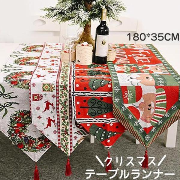 商品詳細：カラー：/A01/A02/A03/A04サイズ：/フリーサイズ【商品説明】★テーブルクロス ホテル レストランをインテリアの一つとして、シンプルで明るいお部屋を彩ります。★どんな空間にも馴染む柄。家テーブル用だけではなく、パーティ...