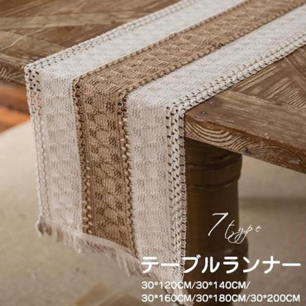 商品詳細：カラー：/A01/A02/A03/A04/A05/A06/A07サイズ：/30*120cm/30*140cm/30*160cm/30*180cm/30*200cm【商品説明】★テーブルクロス ホテル レストランをインテリアの一つと...
