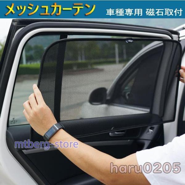 [適合車種]A3:2013年9月17日〜2021年4月Q3:2012年5月8日〜~現行モデル※スポーツパックはリアデザインが異なりますので、リアドア，ラゲッジ適合対象外です。Q5:2017年10月2日~現行モデルQ7:2016年3月31~現...