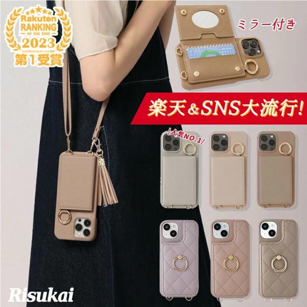 【素材】手触りのよい柔らかなシボ革風PUレザーにゴールドパーツで華やかに！高品質のPUレザーとPC素材の二重保護でスマホもしっかり保護。★カスタマイズ商品のみ★以下にご希望のカスタマイズ内容をご記入ください。使用可能な文字はA〜Z（アルファ...