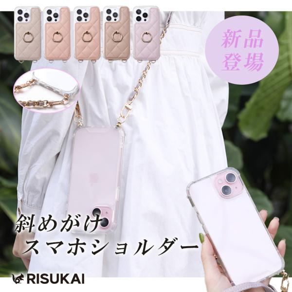 対応機種スマホケース iPhone16eケース スマホケース iPhonese4 ケース クリア アイフォン16e カバー おしゃれiPhone16 ケース クリア アイフォン16 カバー おしゃれ携帯ケース iPhone16 Pro カバ...