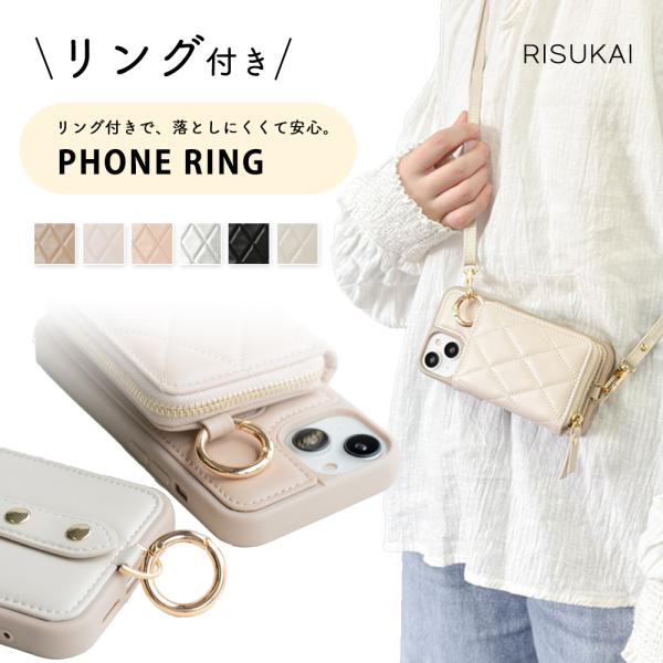 商品紹介対応機種  ：Phone16e（2025）iPhone16iPhone16 proiPhone16 promaxiPhone16 plusiPhone15iPhone15 proiPhone15 promaxiPhone15 plu...