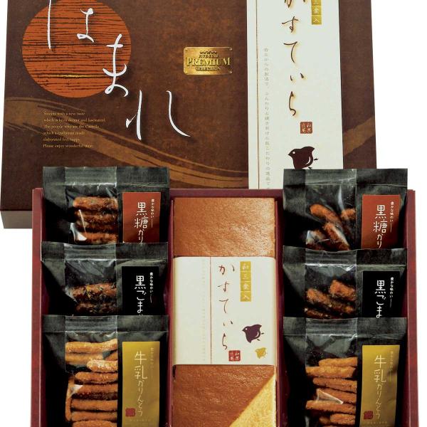 内容：和三盆糖入かすてぃら（プレーン）1本・かりんとう（黒糖・黒胡麻・牛乳）15g×各2  【卵・乳成分・小麦】生産国：日本日本に古くから伝わる最高級の砂糖、「和三盆糖」入り。昔ながらの製法で、しっとりと焼きあげた匠こだわりの逸品です。昔な...