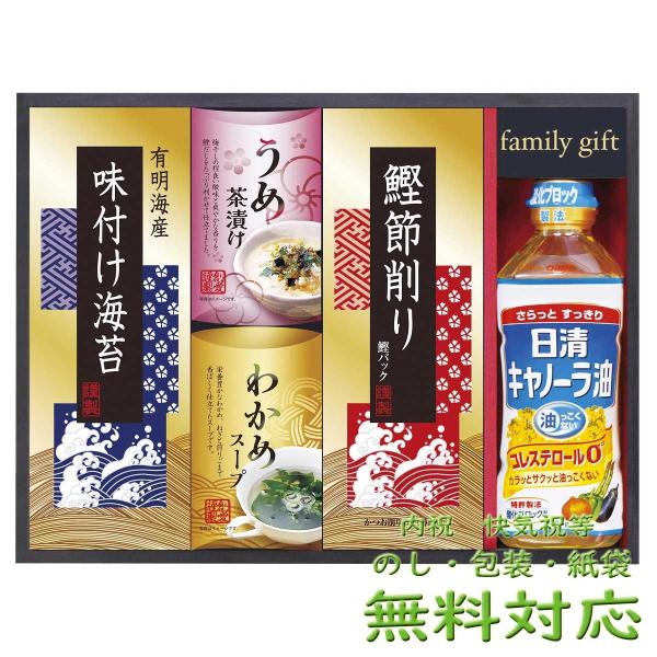 内容：有明海産味付け 海苔 （3切6枚）・うめ茶漬け（4.3g×2袋）・わかめスープ（5.3g×2袋）・鰹節削り（2g×4袋）・日清キャノーラ油400g  【乳成分・小麦・えび】生産国：日本日清のキャノーラ油をはじめ毎日の食卓をバラエティ豊...