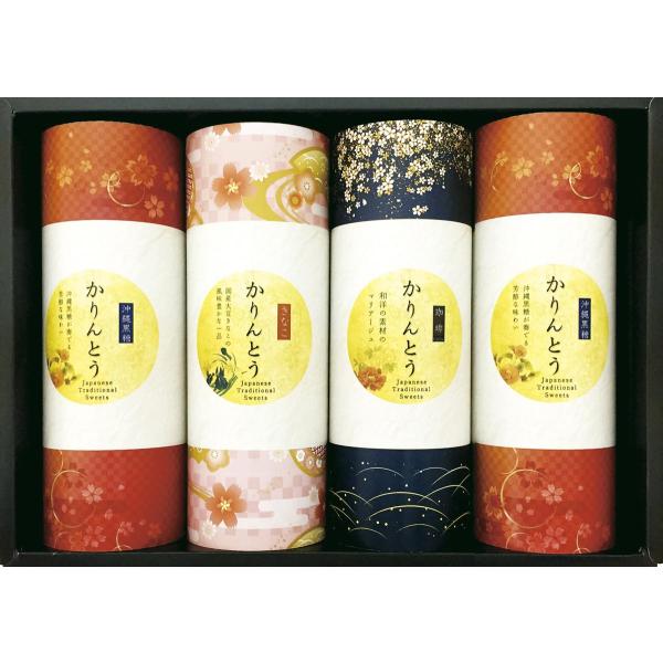 国産きなこをまぶし、甘さを抑え少し塩味に仕上げた懐かしい味のきなこかりんとうと、昔ながらの定番の味、クセになる美味しさの風味豊かな黒かりんとう、珈琲の香ばしさが甘みを引き立ててくれる大人味の珈琲かりんとう、沖縄産黒糖を使用した黒糖の風味が広...