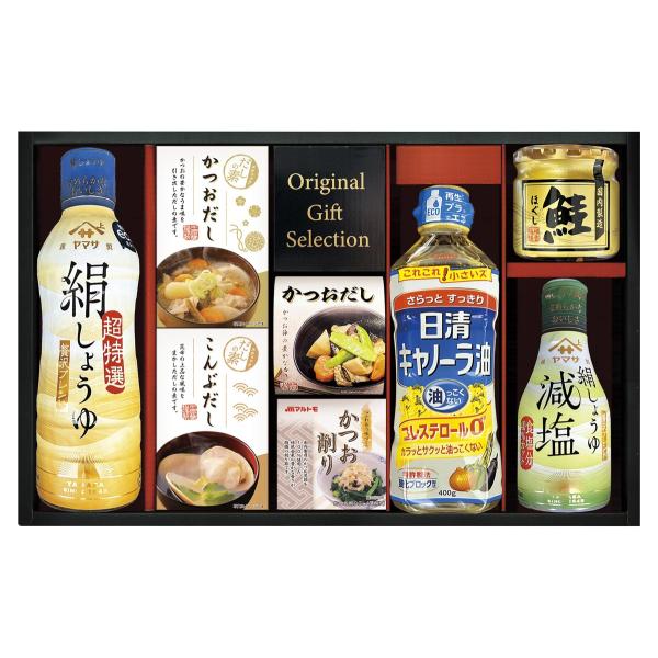 ヤマサの絹しょうゆを中心に詰合せた毎日の食卓へお届けする調味料バラエティギフト　商品内容：ヤマサ絹しょうゆ450ml・ヤマサ絹しょうゆ減塩200ml・かね七かつおだし（4g×5）・かね七こんぶだし（4g×5）・マルトモかつおパック（0.7g...