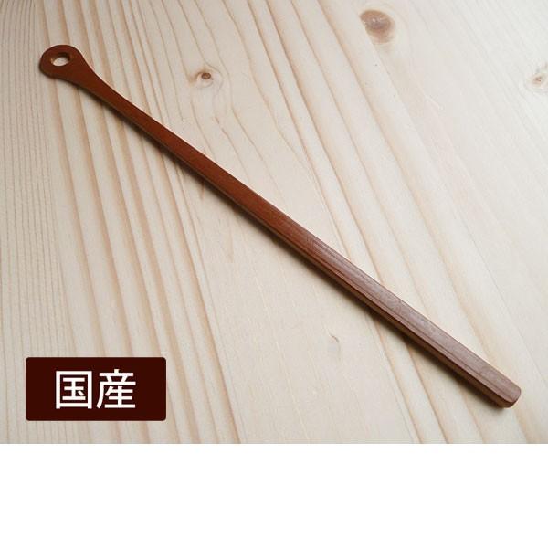 長さが22cmあるロングサイズのスス竹マドラーです。竹の素材感そのままなので、おしゃれなマドラーをお探しの方には捨てがたい一品。 スス竹穴あきマドラー　国産 日本製【サイズ】：長さ約22cm【素材】：スス竹【備考】台所洗剤でさっと洗い流した...