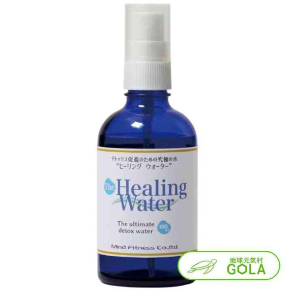 この“ザ　ヒーリング　ウォーター”は、全ての良いエネルギーをありとあらゆるノウハウにより封じ込めた究極のお水です。ザ・ヒーリングウォーター ヒーリングこの“ザ　ヒーリング　ウォーター”は、全ての良いエネルギーをありとあらゆるノウハウにより封...