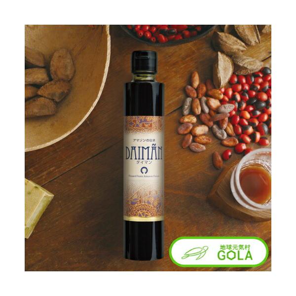 物凄い吸収力で超元気！アマゾンの神秘が詰まったエナジードリンクです。LINE友だち登録はコチラから ＞＞