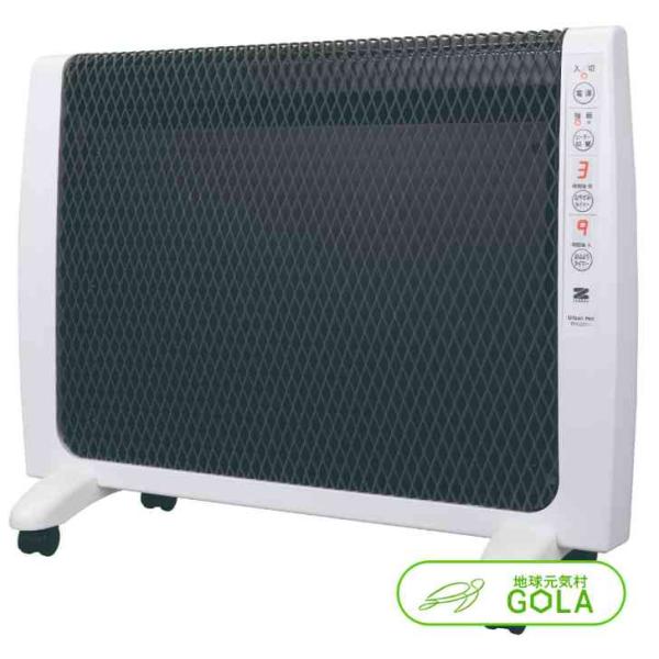 遠赤外線による輻射熱で体を芯から温めます。無風なのでホコリを舞い上げず換気の必要もありません。＼ お買い物マラソン ／ ゼンケン アーバンホット 暖房器具 暖房 遠赤外線 輻射熱 遠赤外線パネルヒーター遠赤外線による輻射熱で体を芯から温めま...