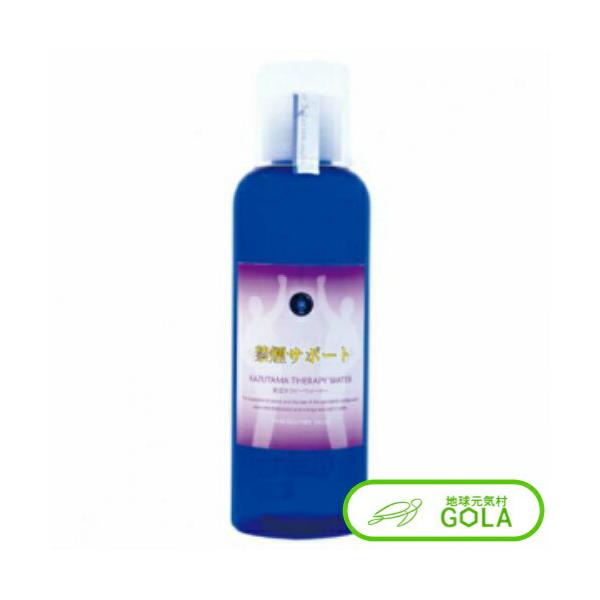 タバコに依存する原因波動情報を拾い出し、波動転写した水です。 楽に禁煙を成功させたい方は、ぜひお試しください。LINE友だち登録はコチラから ＞＞