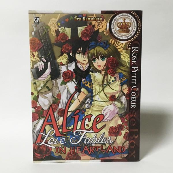 ■種別：中古洋書■著者：Ren Kawahara（カワハラ恋）■言語：イタリア語※古本ですので相応の使用感やスレ、キズは見られますが、読むにあたっての極端なダメージはありません。