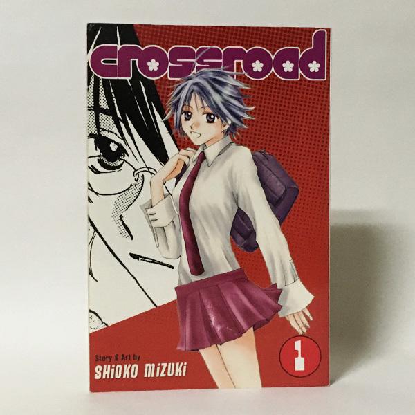 ■種別：中古洋書■著者：Shioko Mizuki（海月 志穂子）■言語：English（英語）※古本ですので相応の使用感やスレ、キズは見られますが、読むにあたっての極端なダメージはありません。