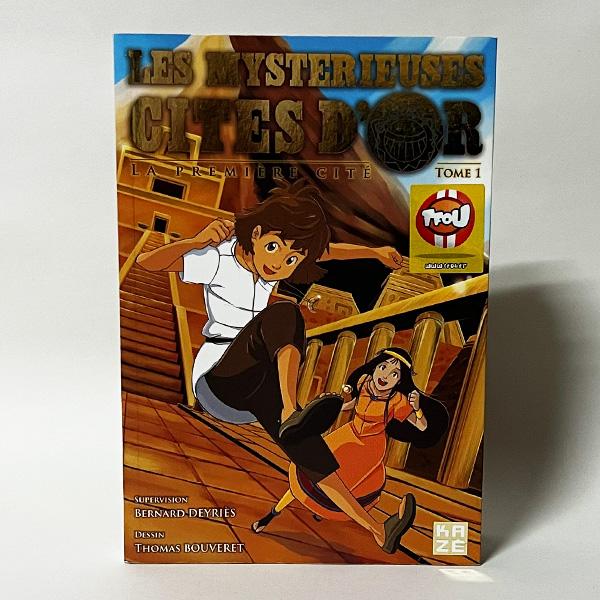 ■種別：中古洋書■監修：Bernard Deyries■絵：Thomas Bouveret■言語：フランス語※古本ですので相応の使用感や多少のスレ、キズ等は見られますが、読むにあたっての極端なダメージはありません。