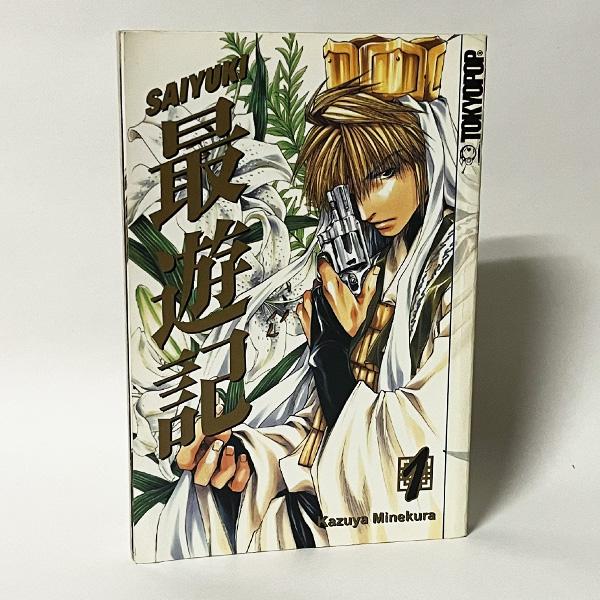 ■種別：中古洋書■著者：Kazuya Minekura（峰倉かずや）■言語：English（英語）※古本ですので相応の使用感やスレ、キズ、ヤケは見られますが、読むにあたっての極端なダメージはありません。