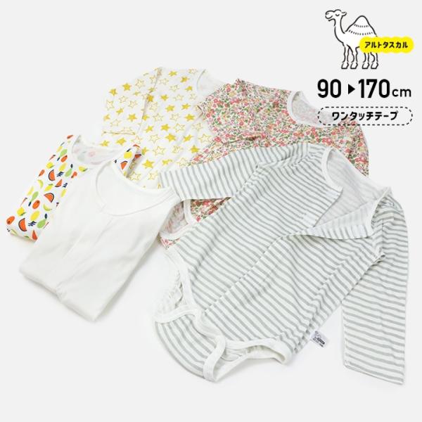 【ご購入の際のご注意】＊＊＊＊＊＊＊＊＊＊＊＊こちらの商品は、楽天が発送する「楽天スーパーロジスティクス（RSL）」でお届けします。物流システムの都合上、下記はお受けできません。●［RSL対象以外］の商品との同時注文●［RSL対象以外］の商...