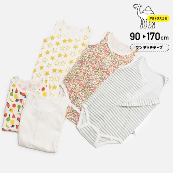 【ご購入の際のご注意】＊＊＊＊＊＊＊＊＊＊＊＊こちらの商品は、楽天が発送する「楽天スーパーロジスティクス（RSL）」でお届けします。物流システムの都合上、下記はお受けできません。●［RSL対象以外］の商品との同時注文●［RSL対象以外］の商...