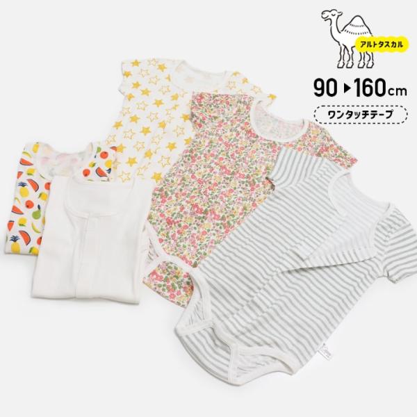 【ご購入の際のご注意】＊＊＊＊＊＊＊＊＊＊＊＊こちらの商品は、楽天が発送する「楽天スーパーロジスティクス（RSL）」でお届けします。物流システムの都合上、下記はお受けできません。●［RSL対象以外］の商品との同時注文●［RSL対象以外］の商...