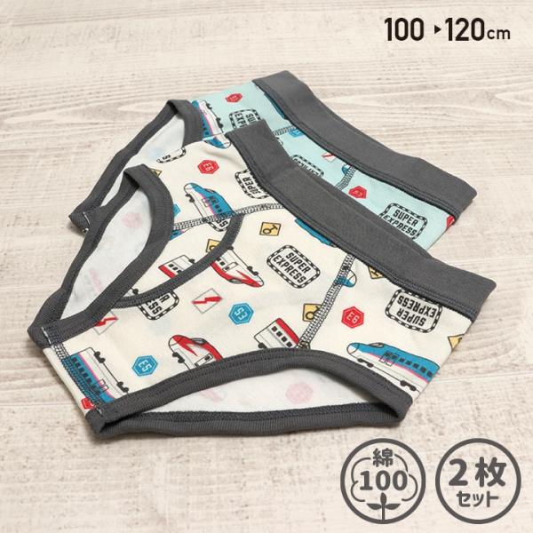 人気の新幹線がデザインされたキッズブリーフ2枚セットが登場！「はやぶさ」と「こまち」が総柄プリントされた電車好きなキッズにはたまらないデザイン。肌にやさしいコットン素材を使用しているため元気いっぱいの毎日も快適な履き心地◎洗い替えに便利な2...